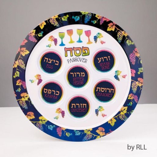 SHOP Archives - Humans of Judaism