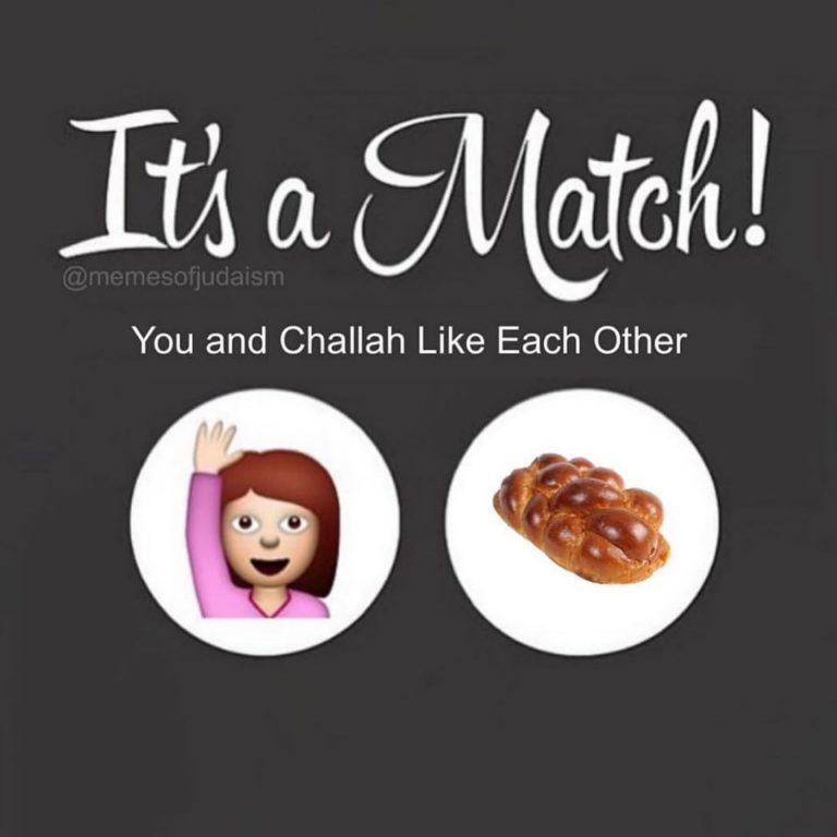 Challah Archives - Humans of Judaism