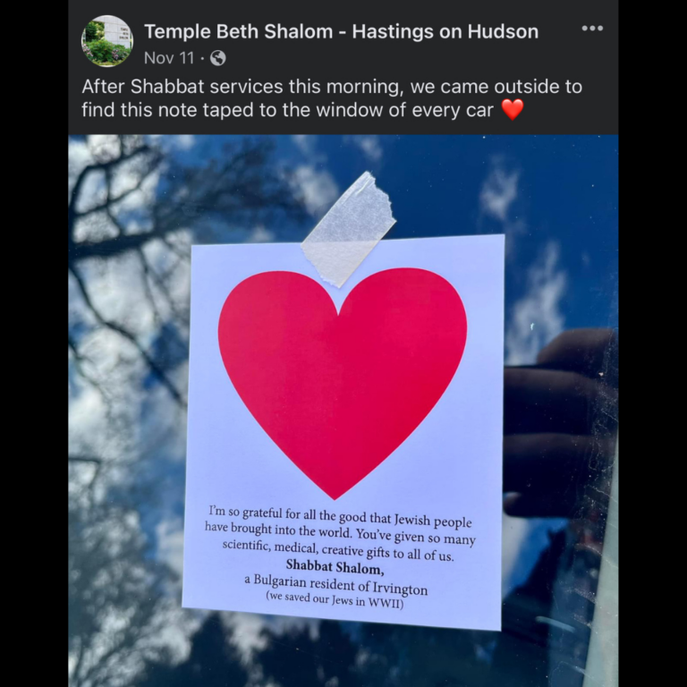 Home - Humans of Judaism